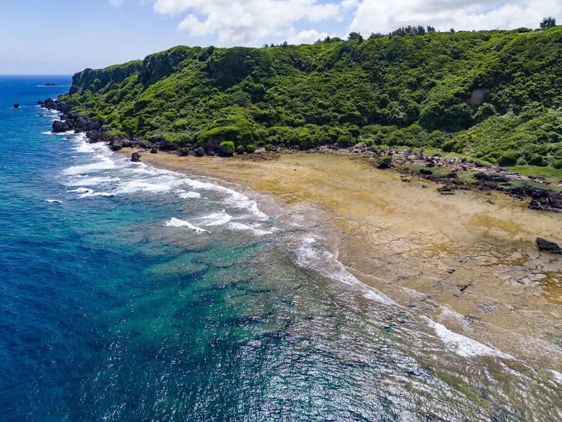 Unique and affordable: Amami Islands of Japan | YourLifeChoices